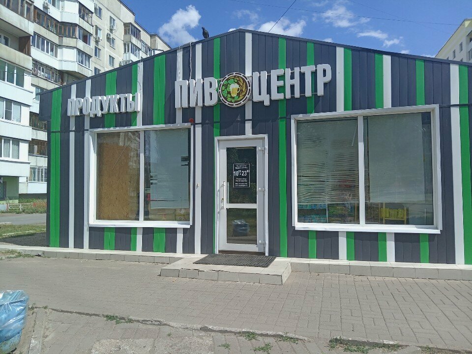 Bira dükkanı Пивоцентр, Ufa, foto