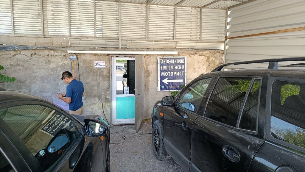 Motor tamiri Garazh 5, Aktav, foto