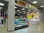 Ti сеть (Ivana Yakovleva Avenue No:4Б), cep telefonu aksesuarları  Cheboksary'den