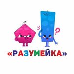 Разумейка (Traktorostroiteley Avenue No:11), çocuk gelişim merkezleri  Cheboksary'den