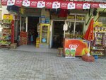 Çelik Ticaret (Antalya, Kaş, Sütleğen Mah., Köy İçi Sok., 30), ayakkabı mağazaları  Kaş'tan