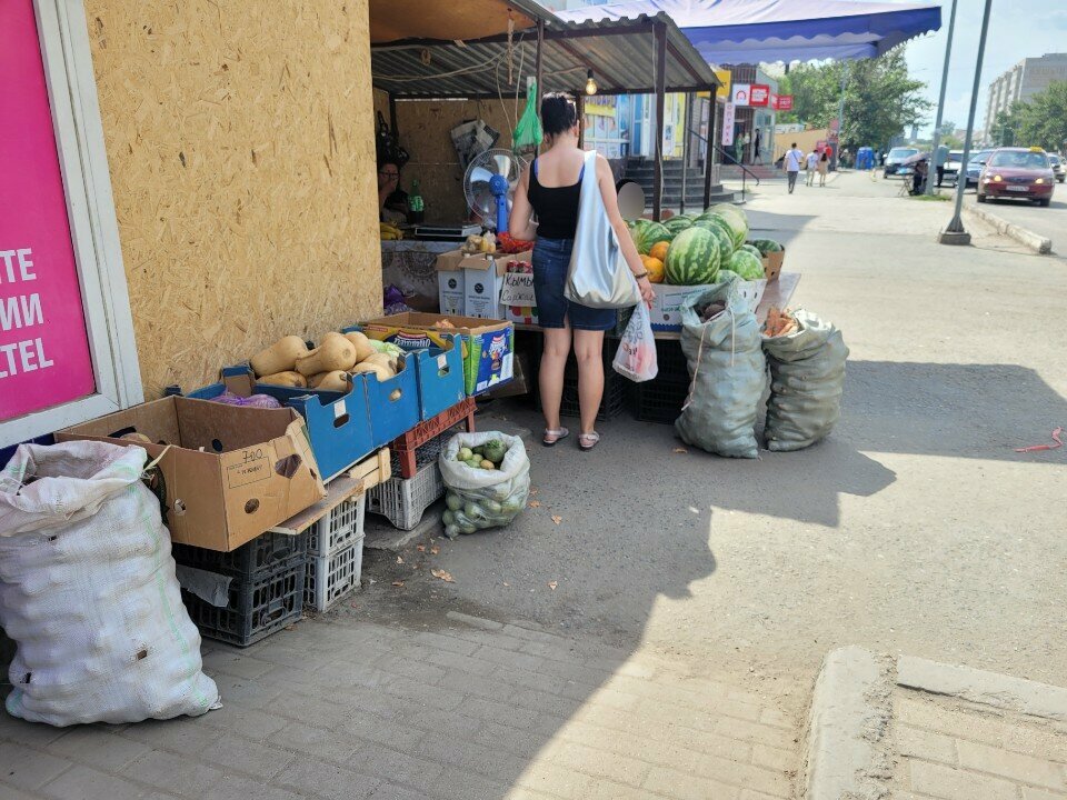 Manavlar Vegetables and fruits, Semey, foto