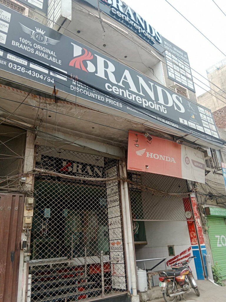 Giyim mağazası Rands Centrepoint, Lahor, foto