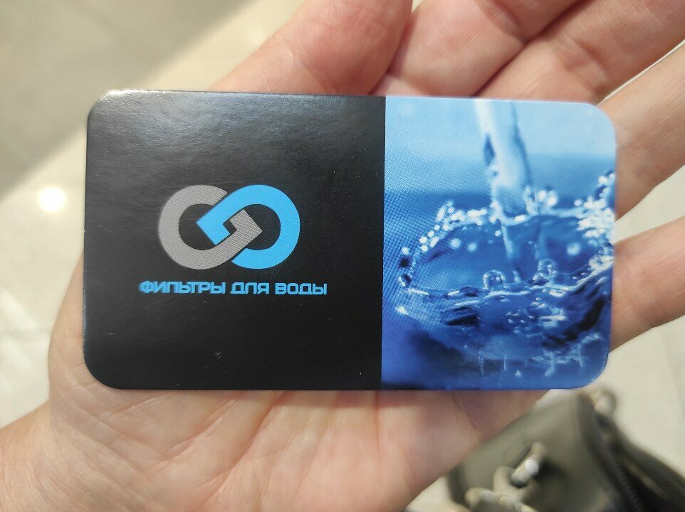 Su filtreleri Фильтры для воды, Moskova, foto