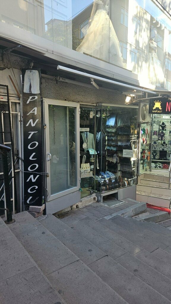 Giyim mağazası Pantoloncu, İstanbul, foto