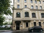 В поисках смысла (Tokmakov Lane No:11), kültür merkezleri  Moskova'dan
