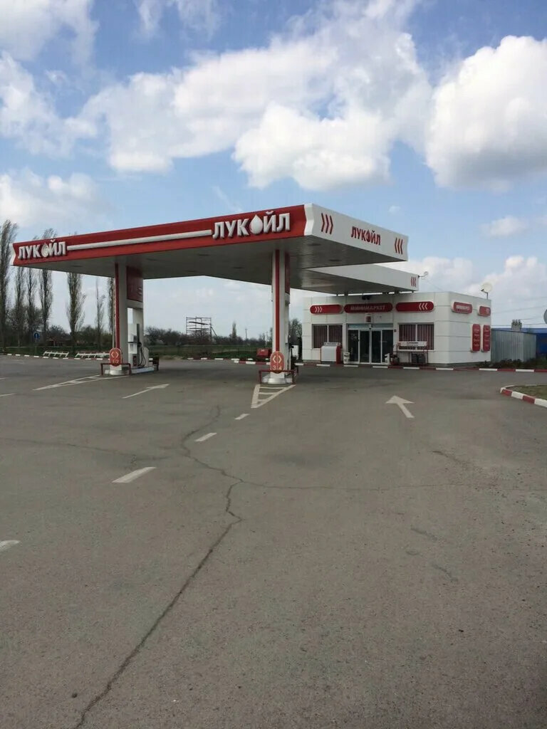 Mini-market Minimarket, Budennovsk, foto