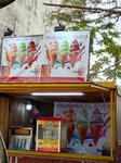 Geladaria da Julieta (Luanda Province, Municipality of Luanda, Martires do Kifangondo), dondurmacılar  Loanda'dan