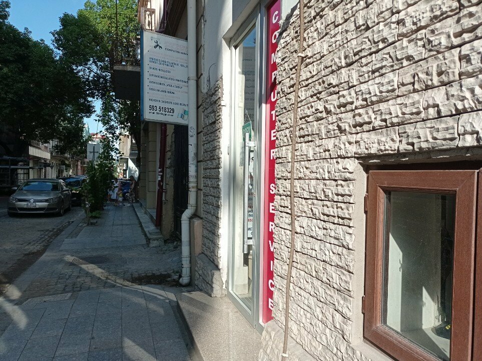 Bilgisayar teknik servisleri Ремонт компьютеров, Batum, foto