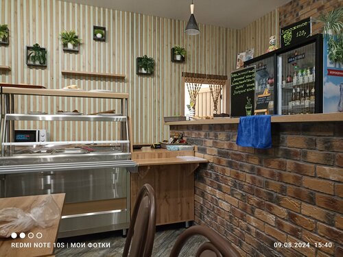 Kafe Усадьба, Sverdlovskaya oblastı, foto