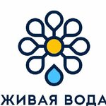 Alivewater (Kapitana Orlikovoy Street No:18), su satışı  Murmansk'tan