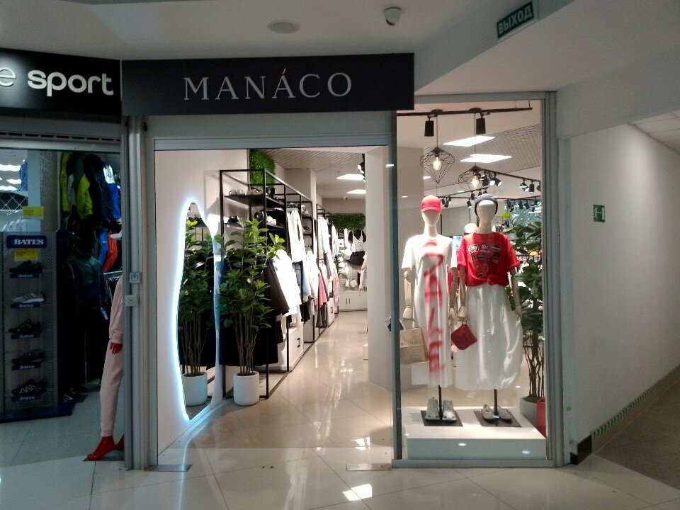 Giyim mağazası Manaco, Petropavlovsk, foto