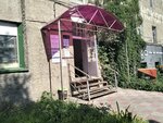 Защитные системы (50 Let SSSR Street No:39к11), plastik ürün üreticileri  Ufa'dan