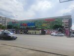 Uyut (Aleksandr Zasyadko street No:89), ev tekstili mağazaları  Semey'den