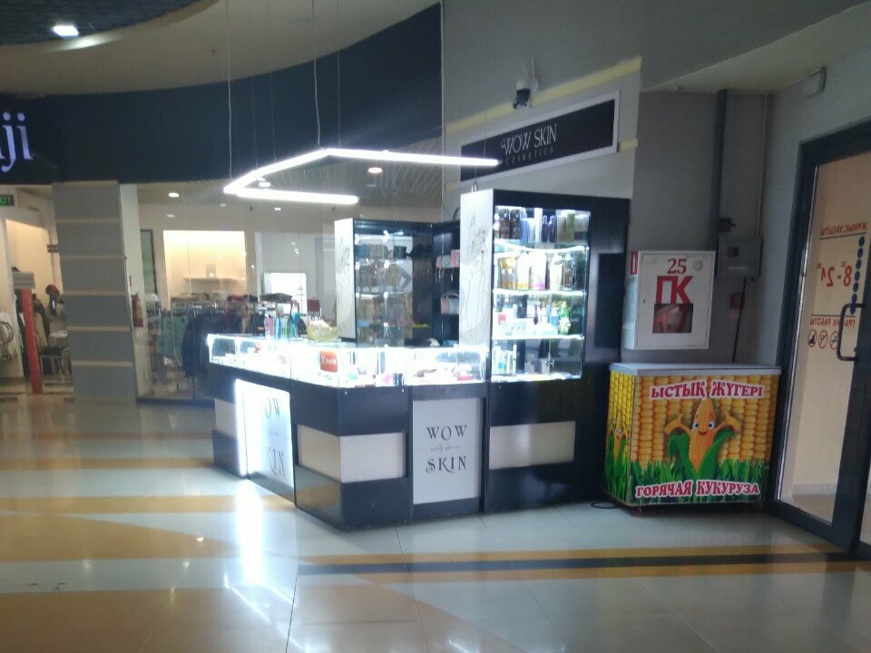 Kozmetik ve parfümeri mağazaları Wow Skin, Taldıkorgan, foto