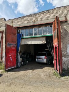 Автосервис (Jamnickaja vulica No:83А, Magiliow), otomobil servisi  Moguilev'den