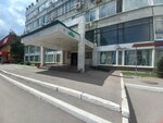 Ателье (Mirny pereulok No:11), perde ve korniş üreticileri  Saratov'dan