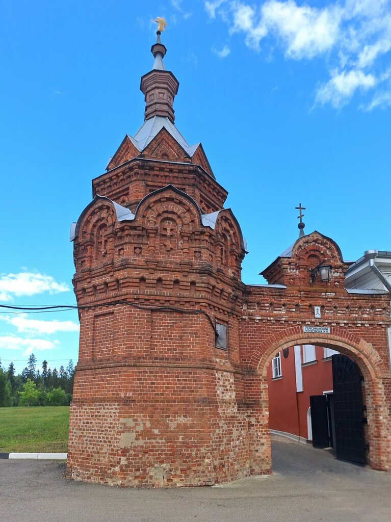 Turistik yerler Угловая башня, Sergiyev Posad, foto