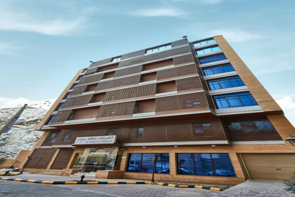 Otel Makarem Al Shorofat Hotel, Mekke, foto