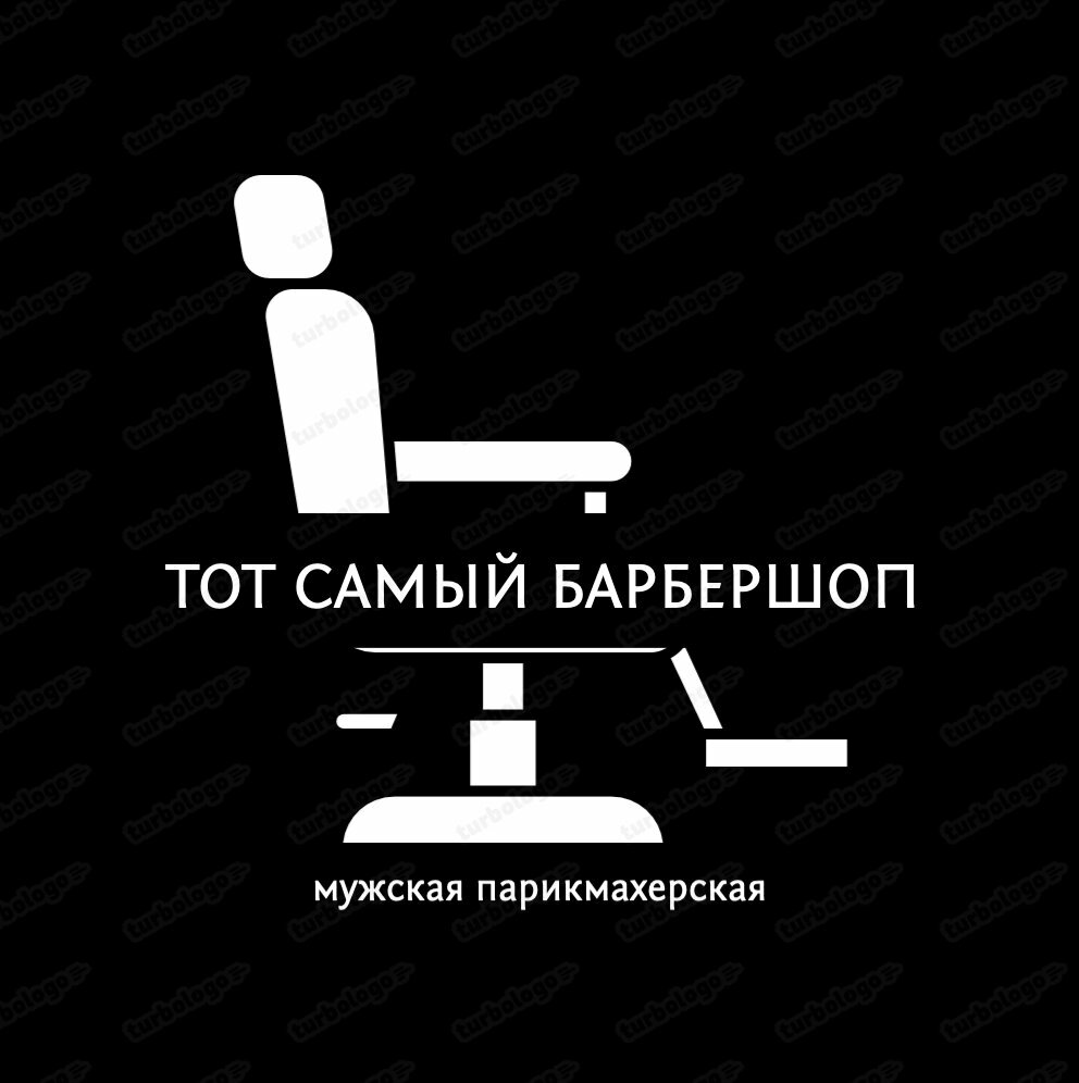 Berberler Tot Samyj Barbershop, Almatı, foto