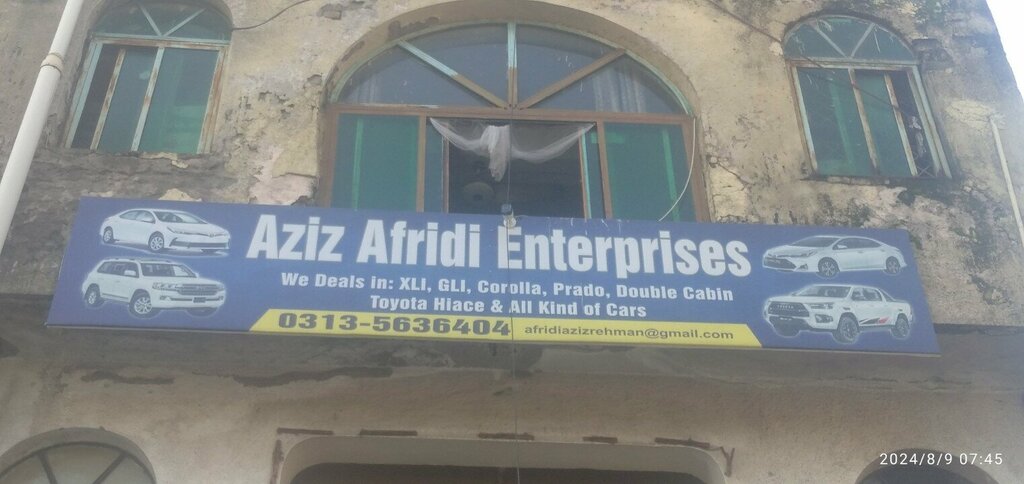 Benzin istasyonu Aziz Afridi Enterprise G10 Markaz, Islamabad, foto