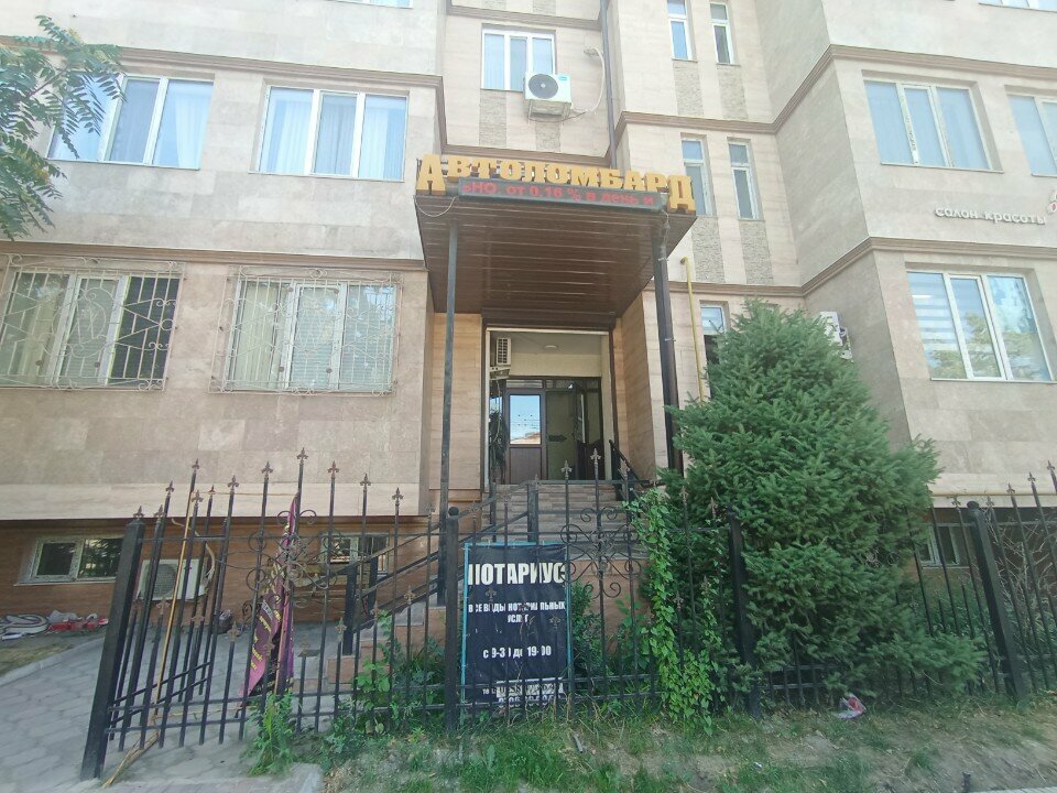 Kredi karşılığı araç rehini Автоломбард.кд, Bişkek, foto