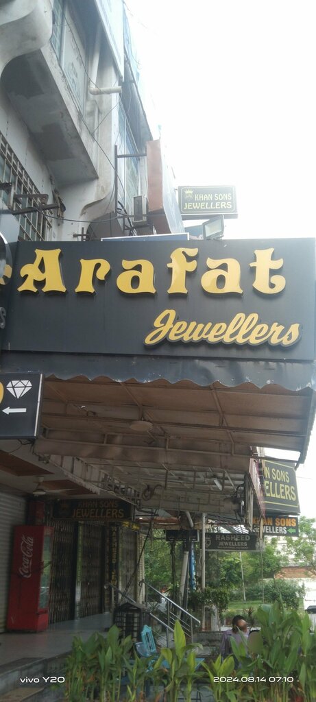 Kuyumcular Arafat Jewellers, Islamabad, foto
