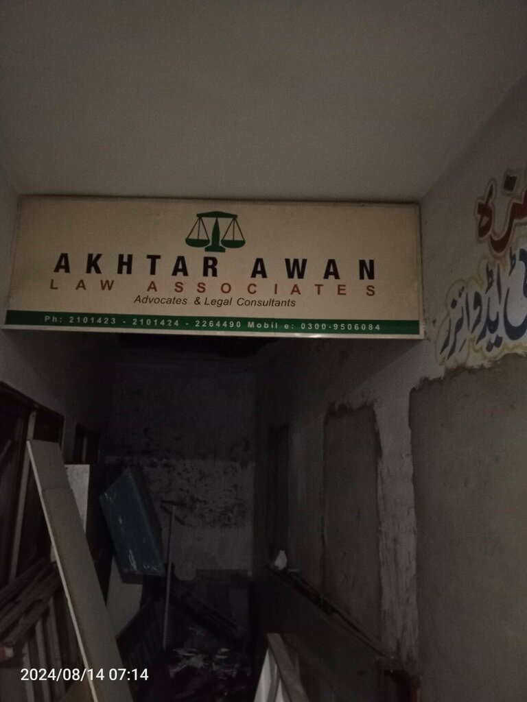 Avukatlar Akhtar awan, Islamabad, foto