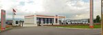 Ford Trucks - Demirbaş (Hasanpaşa Mah., İstanbul-Ankara Yolu, No:119, Kartepe, Kocaeli), kamyon ve ağır vasıta satış ve servis firmaları  Kartepe'den