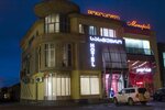 Hotel Monopoli Kutaisi (Ilia Chavchavadze 1st avenue No:23A), otel  Kutaisi'den