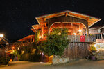 Menzara Restaurant & Cafe (Mahmudiye, Çiçekli Sk No:10, 54600 Sapanca/Sakarya), kafe  Sapanca'dan