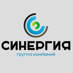 Скупка вторсырья (prospekt Lenina No:206А), geri dönüşüm maddeleri  Rubtsovsk'tan