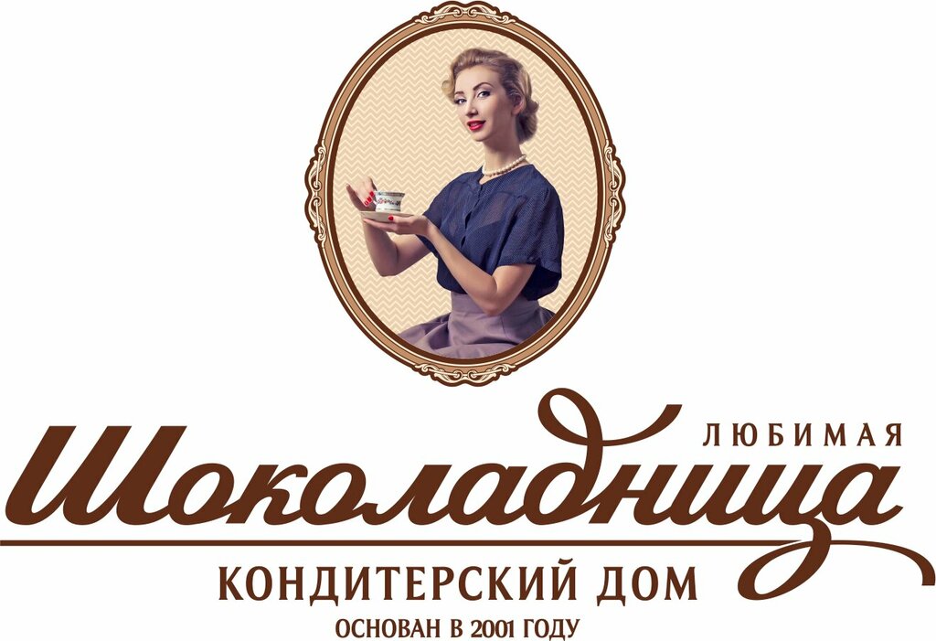 Pasta, şekerleme ve tatlı Любимая Шоколадница, Stavropol, foto