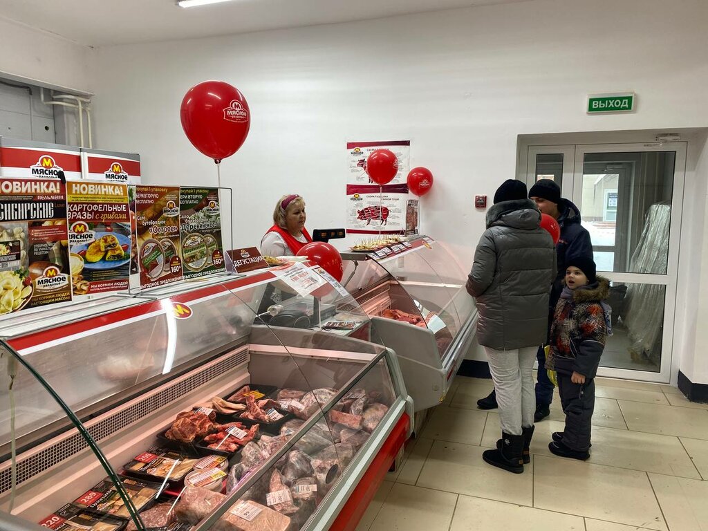 Kasap, şarküteri Мясное раздолье, Plast, foto