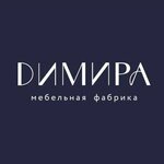Димира (Ivana Yakovleva Avenue No:4Б), mutfak mobilyaları  Cheboksary'den