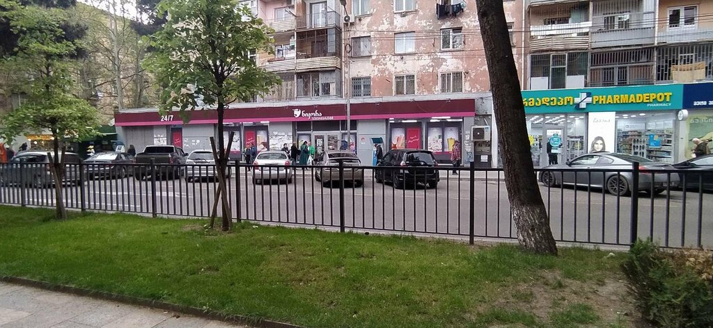 Süpermarket Nikora, Tiflis, foto