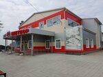 Метеор (Novosibirsk Region, rabochiy posyolok Suzun), spor ve jimnastik salonları  Novosibirskaya oblastından