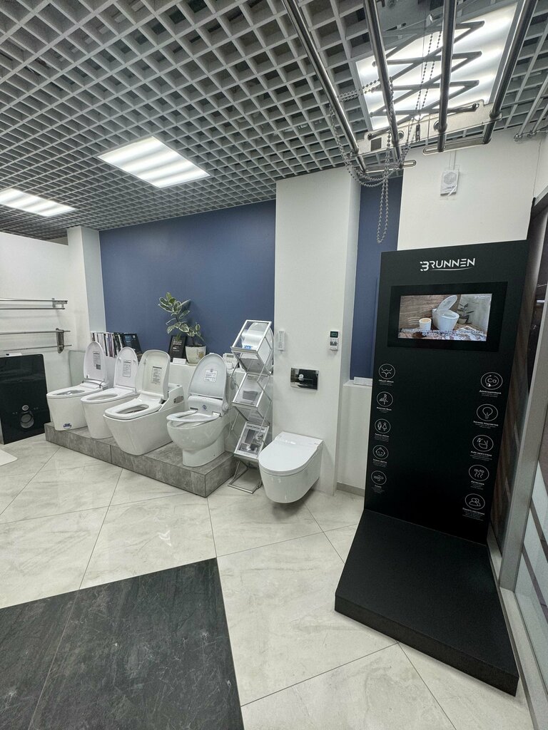 Banyo ve klozet mağazaları Elbi - smart toilet bowl store, Minsk, foto
