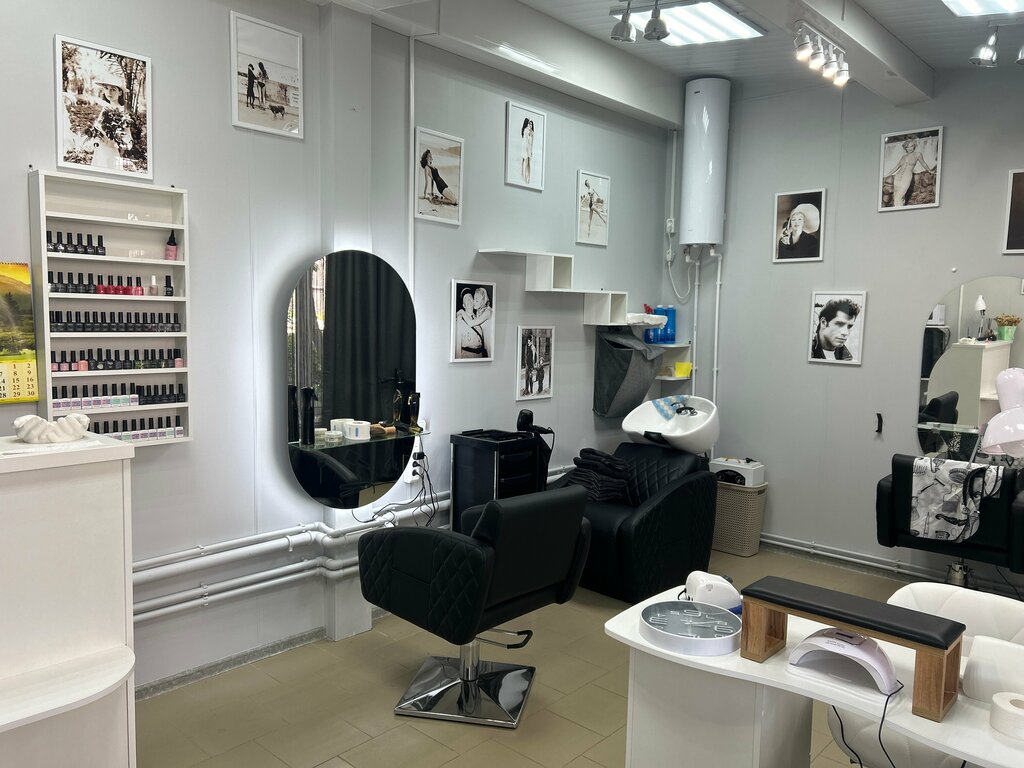 Güzellik salonu Kalipce, Koroliov, foto