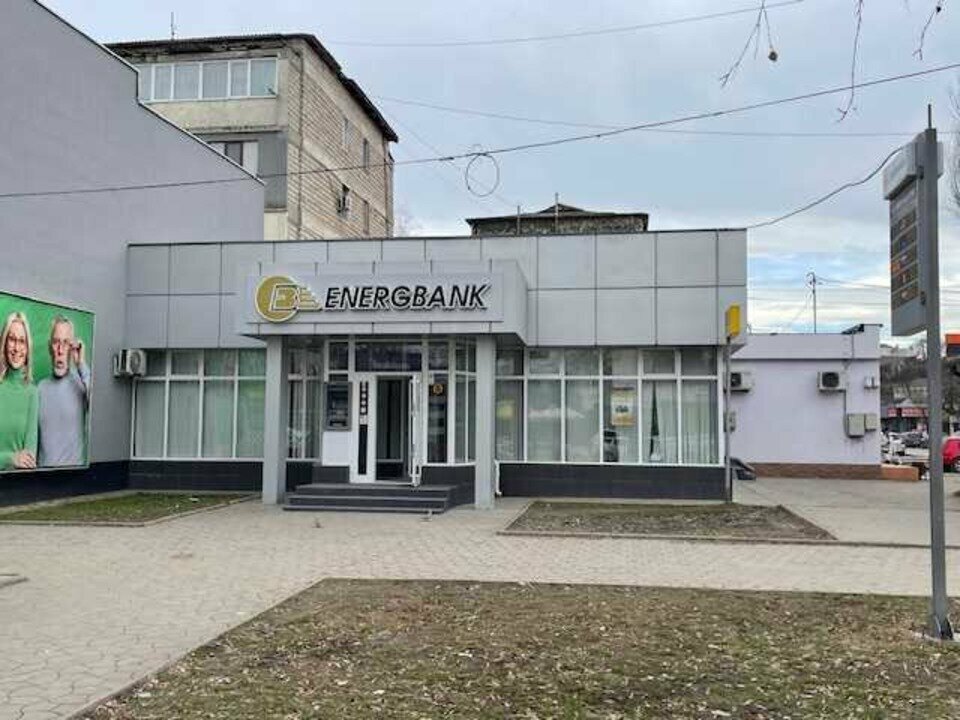 ATM'ler Energbank, банкоматы, Hinceşti, foto