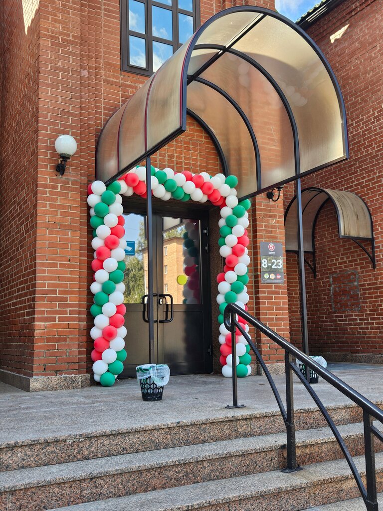 Süpermarket Pyatyorochka, Klin, foto