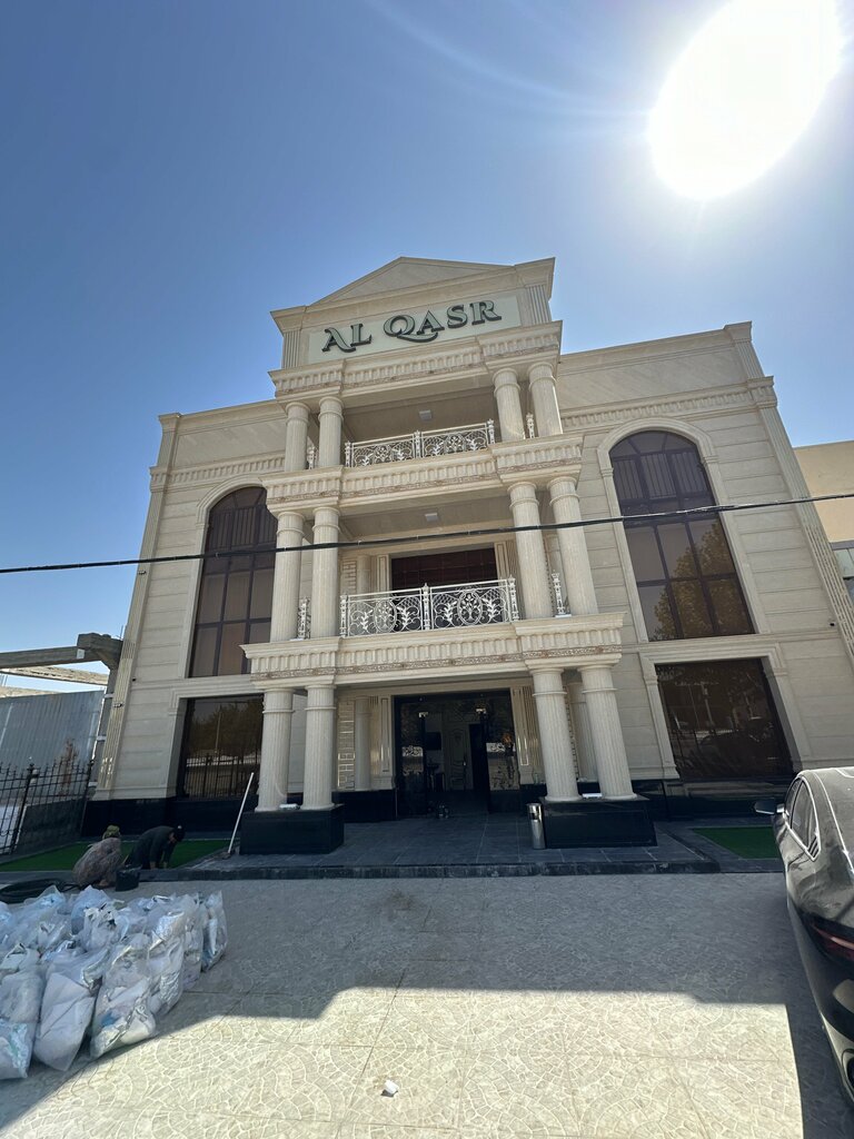 Halkla ilişkiler firmaları Asl Al Qasr, Cizzak, foto