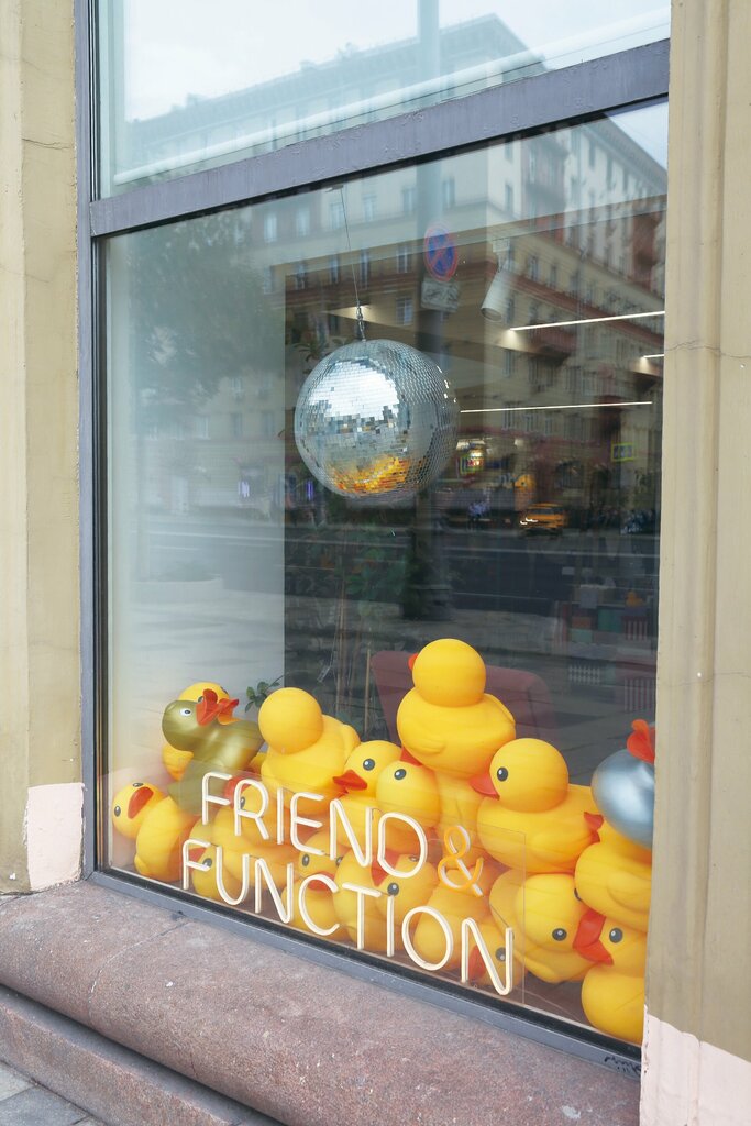 Hediyelik eşya mağazaları Friend Function, Moskova, foto