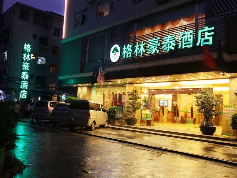 Otel GreenTree Inn NanNing LangDong Hotel, Nanning, foto