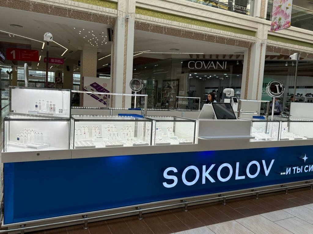 Kuyumcular Sokolov, Orenburg, foto