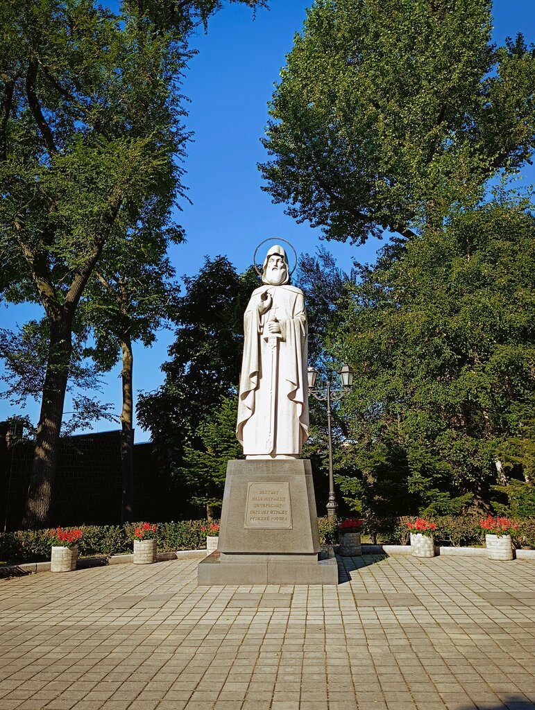 Meydan Адмиральский сквер, Vladivostok, foto