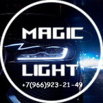 MagicLightSPB (Peredovikov Street No:8Е), otomotiv aydınlatma  Saint‑Petersburg'dan