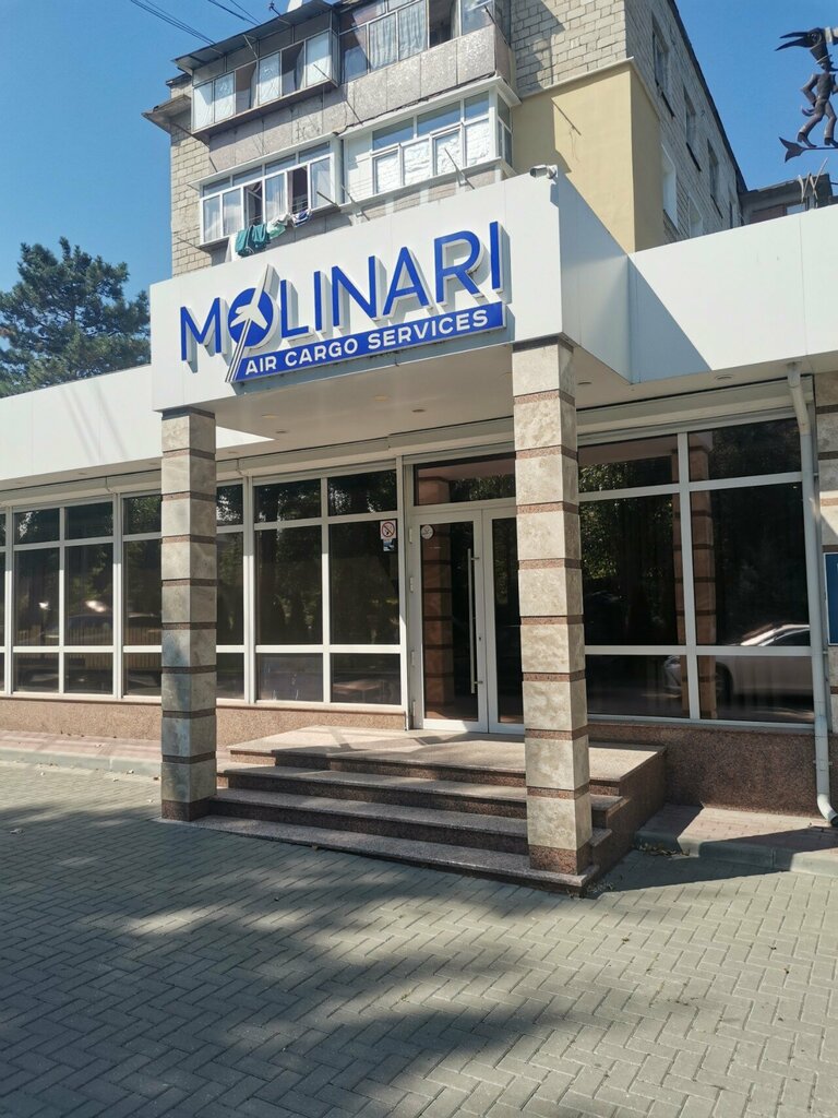 Kurye hizmetleri Molinari Srl, Kişinev, foto