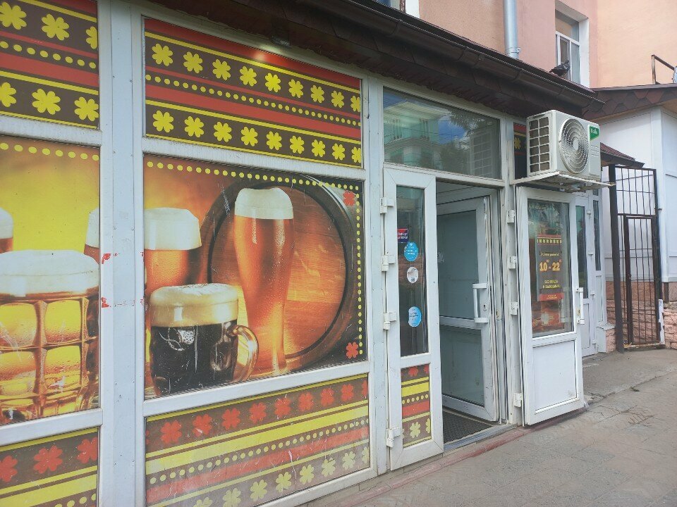 Bira dükkanı Магазин пива, Omsk, foto