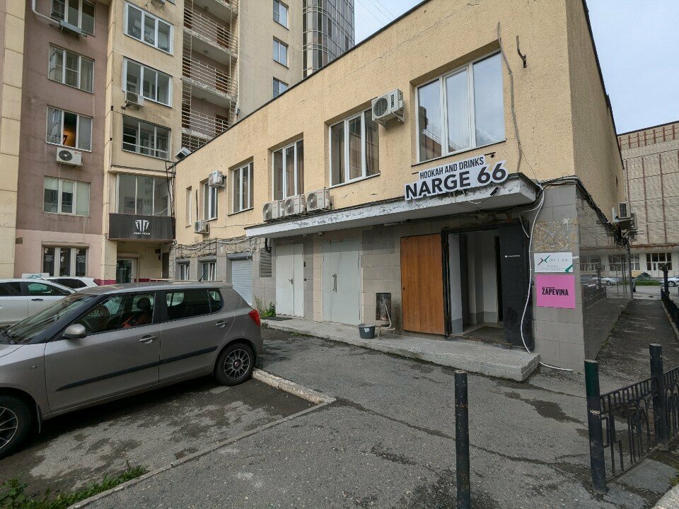 Hadde metal üretim ve satışı UVM-Steel, Yekaterinburg, foto